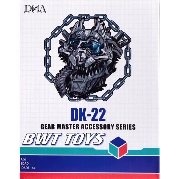 【形男專用】DNA Design DK-22 電影工作室 SS-雷霆救援隊 升級配件包 全新現貨 | 露天市集 | 全台最大的網路購物市集