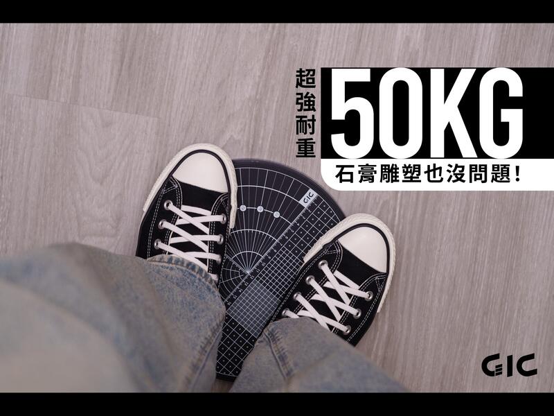 《密斯特喬》預購3月 虎爪 GIC TC-30 旋轉切割墊 | 露天市集 | 全台最大的網路購物市集