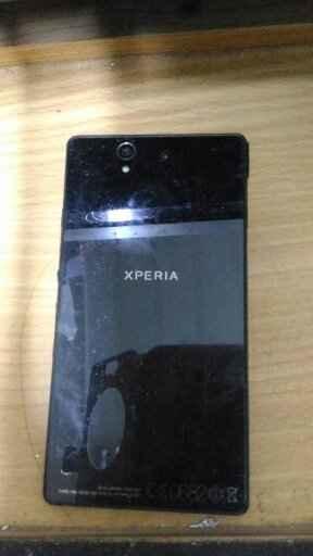 SONY Xperia Z C6602(CE0682) 手機(功能正常但觸控壞掉) | 露天市集 | 全台最大的網路購物市集