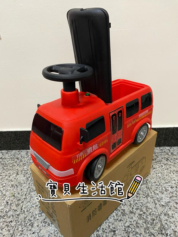 寶貝生活館=特價親親CCTOY 警車/消防嚕嚕學步車 RT-1188紅白二色 嚕嚕車助步車兒童玩具車 | 露天市集 | 全台最大的網路購物市集