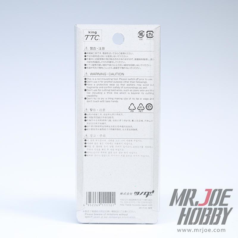《密斯特喬》日本角田 KING TTC TN-120 模型用薄刃斜口鉗 超CP值商品 | 露天市集 | 全台最大的網路購物市集