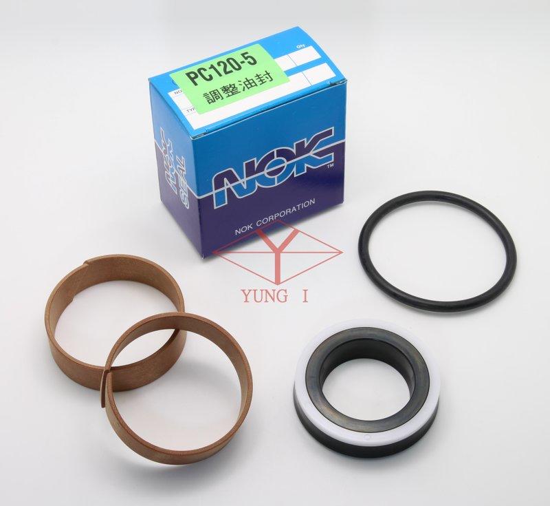 挖土機 挖掘機零件專賣-底盤履帶鬆緊調整油壓缸 油封修理包 (調整油封) | 露天市集 | 全台最大的網路購物市集