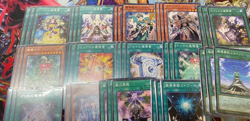 喬巴小舖 2345 日韓紙混合 魔導書 低版本套料 LVP1-JP037 REDU-JP057 95分打牌品 41張 | 露天市集 | 全台最大的網路購物市集