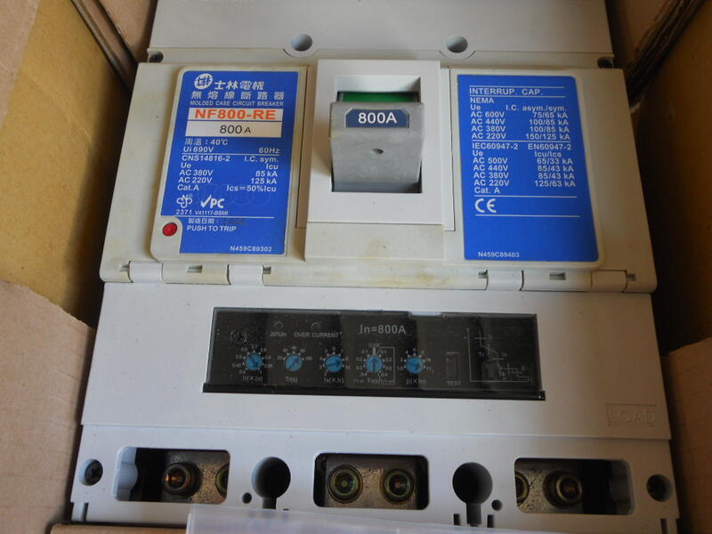 全新 士林 電 機 NF800-RE 3P 800A 斷路器 無熔絲開關 150KA (D2) | 露天市集 | 全台最大的網路購物市集
