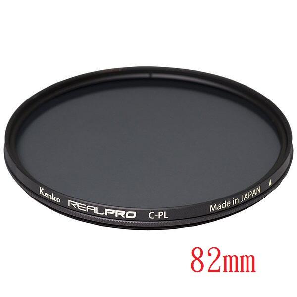 ＊兆華國際＊ Kenko RealPRO CPL (W) 82mm 薄框防水抗油漬鍍膜環型 偏光鏡 含稅價 | 露天市集 | 全台最大的網路購物市集
