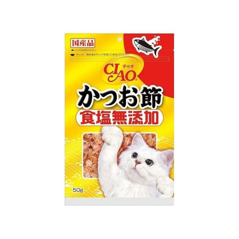 日本CIAO 柴魚片 無添加鹽 40g-50g 沙丁魚/柴魚片 大包裝 貓零食『WANG』 | 露天市集 | 全台最大的網路購物市集