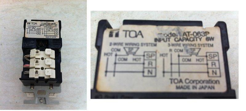 TOA AT-063P 6W (喇叭音量)控制器(日本制) | 露天市集 | 全台最大的網路購物市集