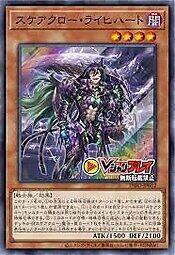 ~卡司魔~ 遊戲王 DIFO-JP012 肆世壞 萊西哈特 (亮面) 1108 | 露天市集 | 全台最大的網路購物市集