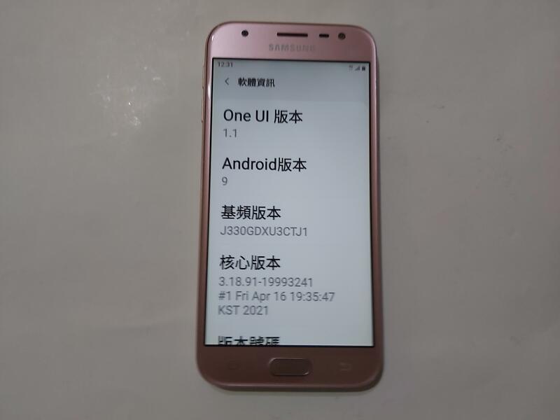 SAMSUNG GALAXY J3 PRO J330G 5吋螢幕2G/16G安卓9系統 4G LTE智慧型手機~V4 | 露天市集 | 全台最大的網路購物市集