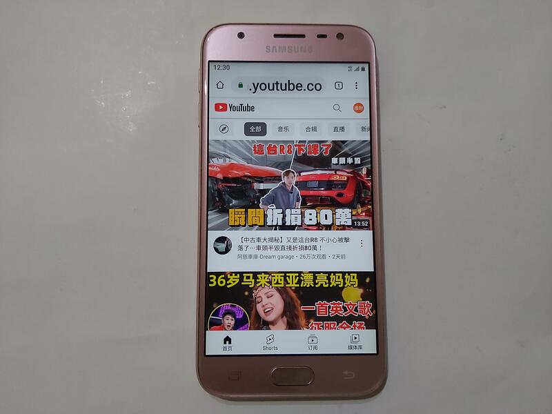SAMSUNG GALAXY J3 PRO J330G 5吋螢幕2G/16G安卓9系統 4G LTE智慧型手機~V4 | 露天市集 | 全台最大的網路購物市集