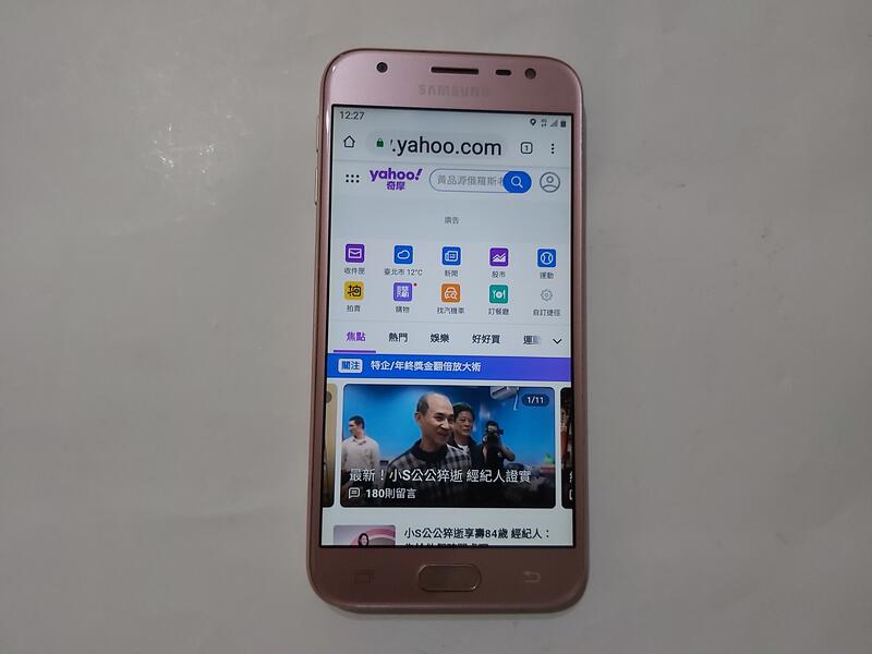 SAMSUNG GALAXY J3 PRO J330G 5吋螢幕2G/16G安卓9系統 4G LTE智慧型手機~V4 | 露天市集 | 全台最大的網路購物市集