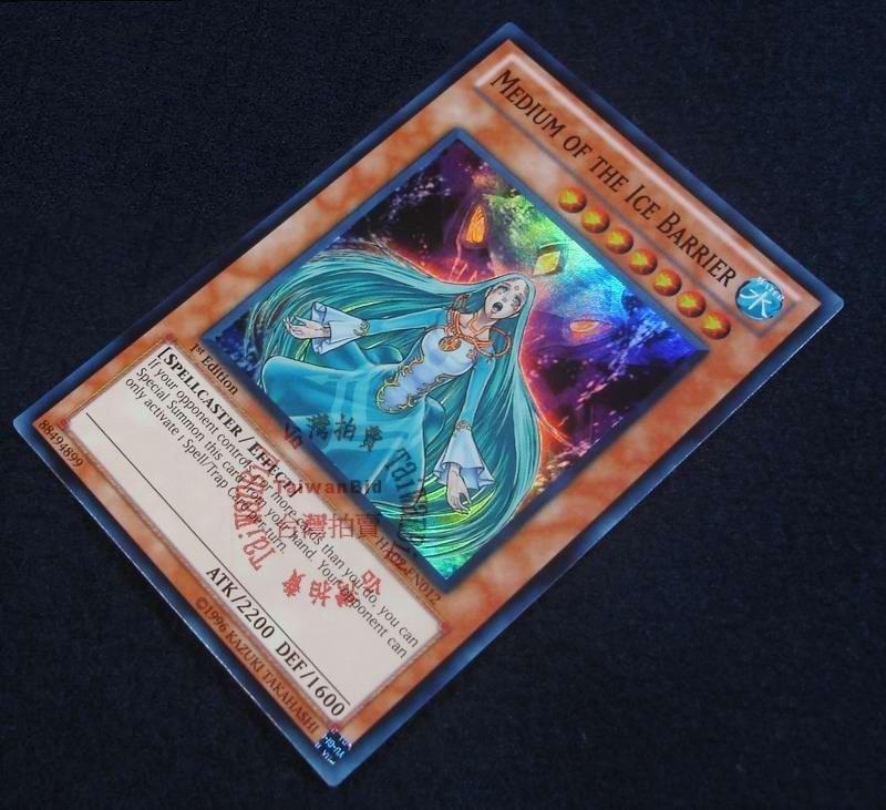 [台拍遊戲王] HA02-EN012 美英.亮面 冰結界的交靈師X1(M/NM)=DT04-JP018 | 露天市集 | 全台最大的網路購物市集