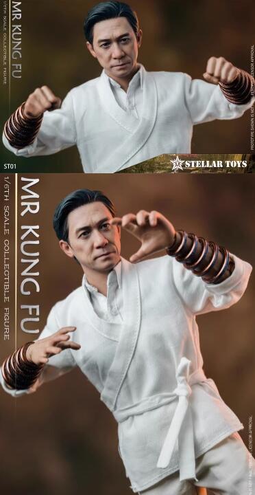0807【搖滾吉米】預購截止 STELLAR TOYS 1/6可動 Mr Kung Fu 魔法臂環功夫先生 編號ST01 | 露天市集 | 全台最大的網路購物市集