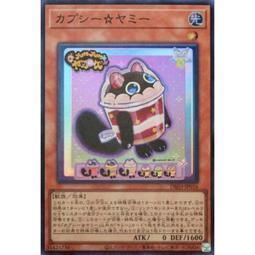 (白貓貓) 韓紙《亮面》DBJH-JP016 杯子蛋糕☆美味獸 | 露天市集 | 全台最大的網路購物市集