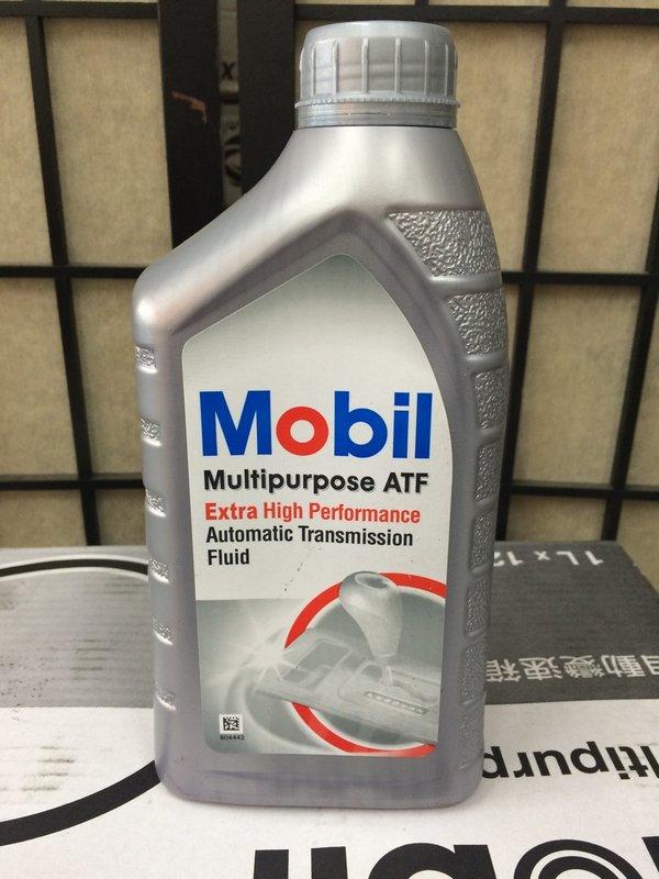 【MOBIL 美孚】Multi-purpose ATF、多用途自動變速箱機油、1L/罐【三號黏度】-單買區 | 露天市集 | 全台最大的網路購物市集