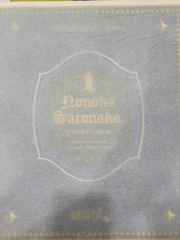 Native BINDing 里中乃乃香 白兔 saitom 原畫 1/4 PVC 完成品 | 露天市集 | 全台最大的網路購物市集