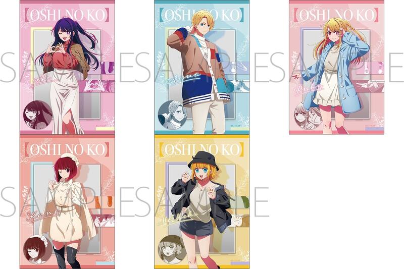 【怨念事務所】預約商品 4月(免訂金) MOVIC 我推的孩子 推しの子 JF2024 布製海報 5款分售 0319 | 露天市集 | 全台最大的網路購物市集