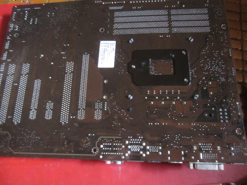 華碩 H97-PRO H97-PLUS主機板+i7 4790k+4GB記憶體二條 | 露天市集 | 全台最大的網路購物市集