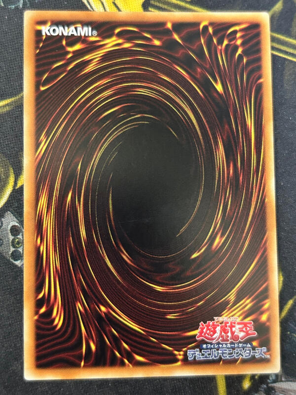 有點名 EP15-JP034 古神 克圖格亞 亮面 | 露天市集 | 全台最大的網路購物市集