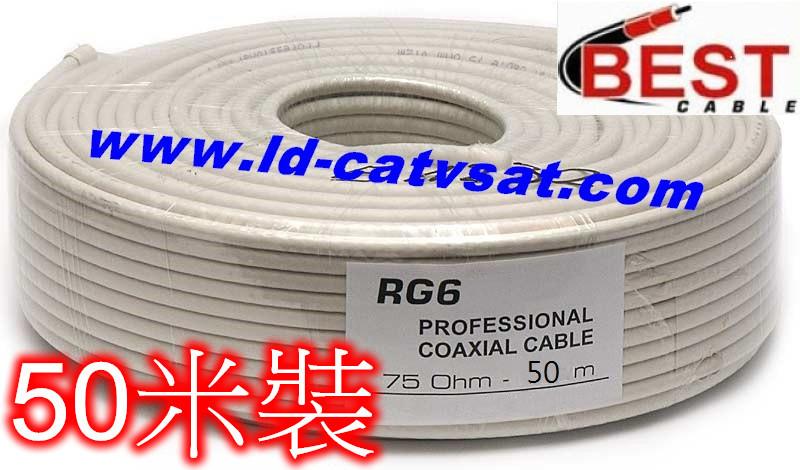 [含發票]白色50米BEST RG6-T60F APD 雙鋁箔CATV 5C2V同軸電纜線有線數位電視.數位天線.衛星 | 露天市集 | 全台最大的網路購物市集