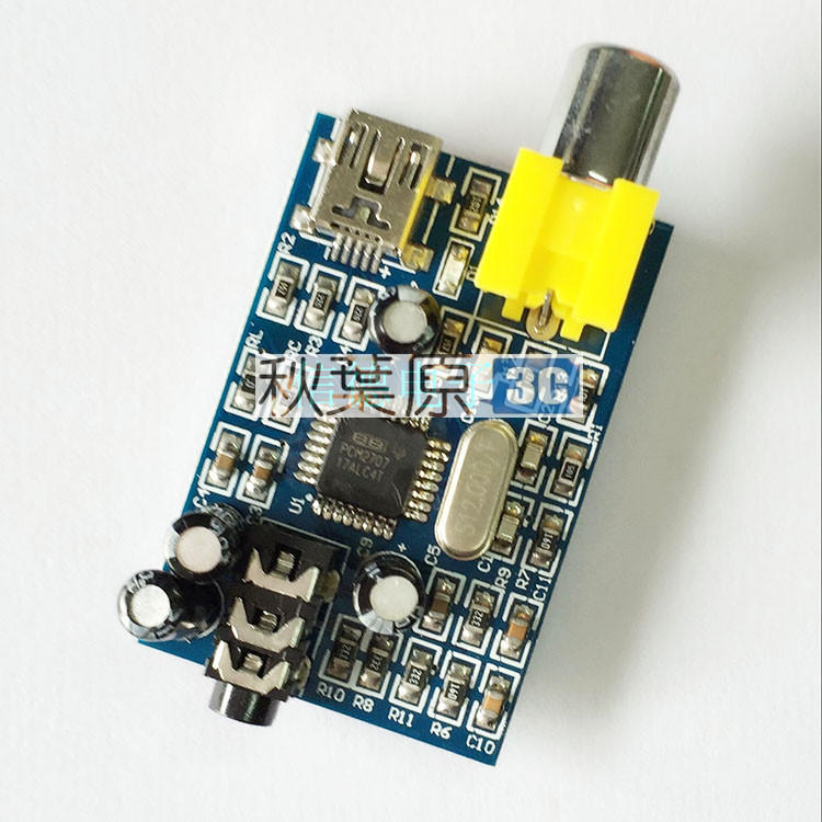 A29C PCM2707高品質 USB DAC 聲卡 模組 帶S/PDIF接口 | 露天市集 | 全台最大的網路購物市集