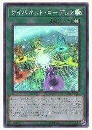 APP STORE ~ 拆套牌 SD34-JP024 網際編解碼器 (亮面) | 露天市集 | 全台最大的網路購物市集