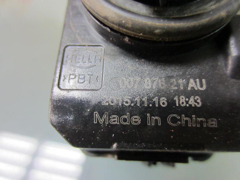 *我愛車*HONDA本田CIVIC9代K14喜美(右)、FIT飛特(左)二手原廠大燈高低調整馬達(中國製)-藍 | 露天市集 | 全台最大的 ...