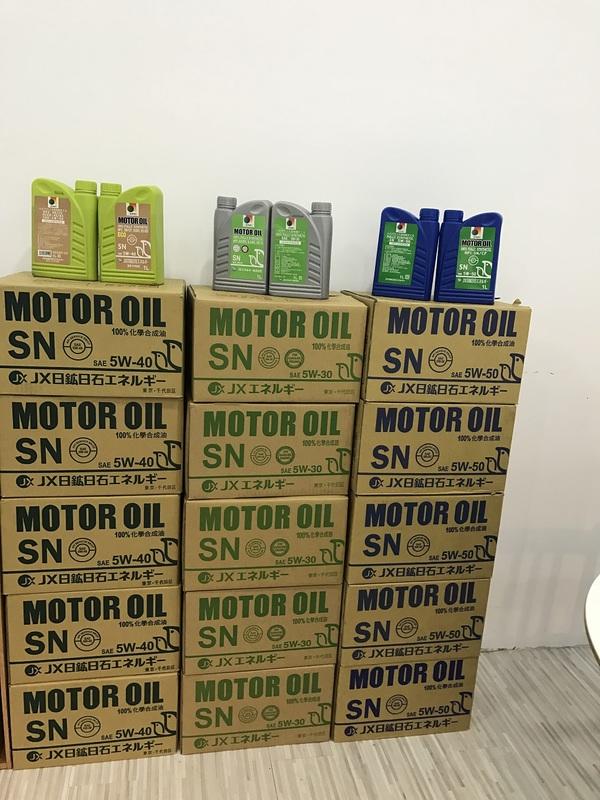 @中華三菱原廠用油@日本JOMO SN 5W40~全合成機油~ZINGER/I-MAX/SAVRIN/VIOS/FIT | 露天市集 | 全台 ...