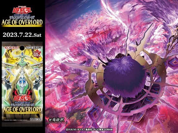 (再生卡鋪)1202 AGOV-JP052 世壞輓歌 韓紙 (普卡) | 露天市集 | 全台最大的網路購物市集