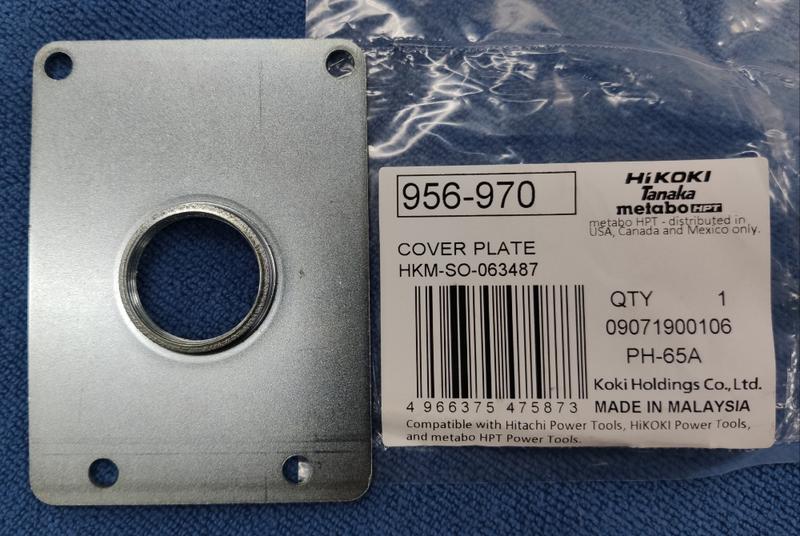 {HG} 全新 PH65A 日立 HITACHI 公司原裝貨 蓋封 原裝油蓋 打石 拆除 阿資力 原裝不貴/別用大陸爛貨 | 露天市集 | 全 ...