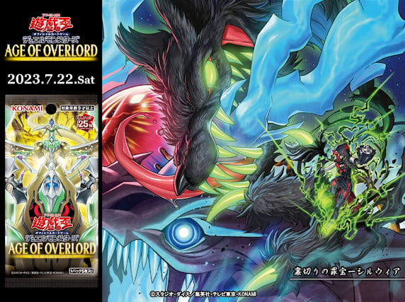 (再生卡鋪)1202 AGOV-JP074 背叛的罪寶 森狼 韓紙 (銀字） | 露天市集 | 全台最大的網路購物市集