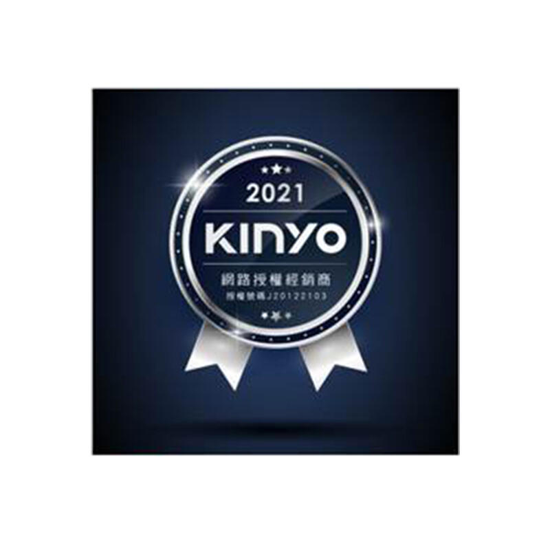 【KINYO】冷熱敷按摩護眼罩 (IAM-2605) | 露天市集 | 全台最大的網路購物市集