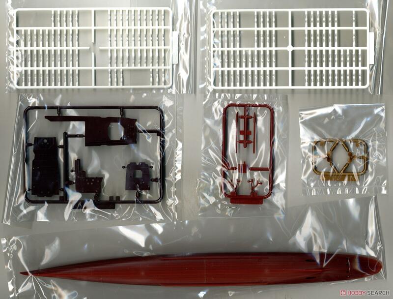 FUJIMI 1/350 艦NX4EX2 日本海軍驅逐艦 陽炎 付乘組員+專用蝕刻片 全艦底（46090) | 露天市集 | 全台最大的網路購物市集