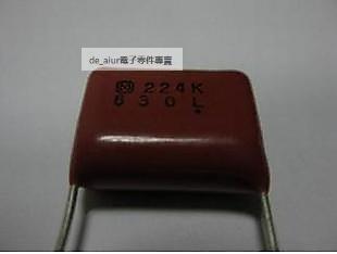 [已含稅]電容CBB 220n 0.22UF 630V 224 (2個一拍) | 露天市集 | 全台最大的網路購物市集