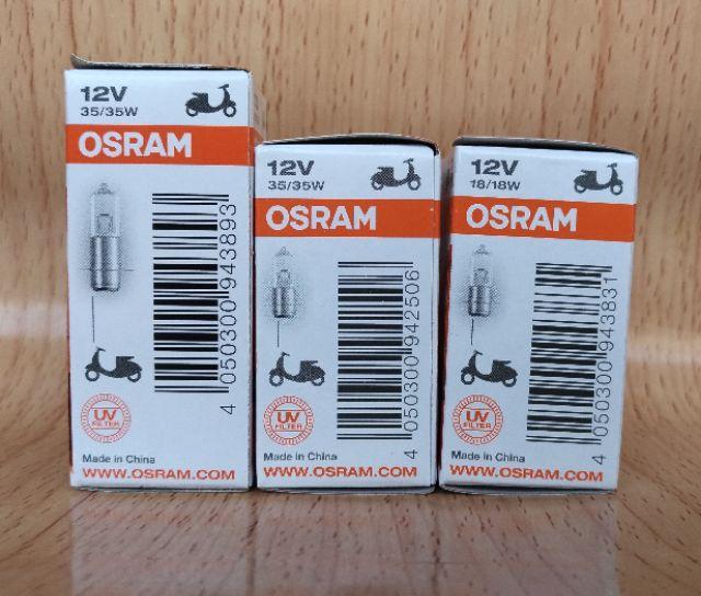 歐司朗OSRAM機車小盤大燈 62334 18/18W 62337 35/35W 62347 小登山 H6 石英燈泡 | 露天市集 | 全台最 ...