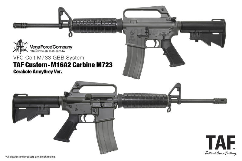 【TAF 暫無庫存】VFC Colt M16A2 M723 早期型 14.5吋 GBB Cerakote軍規烤漆版 | 露天市集 | 全台最大 ...