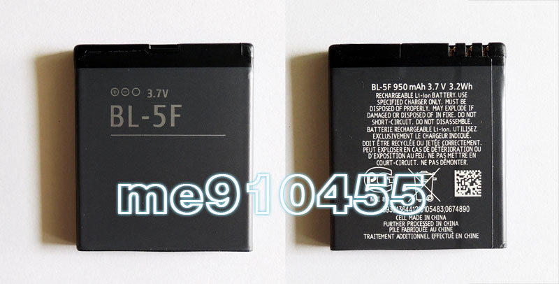 【全新 BL-5F 950mAh 3.7V 鋰電池】諾基亞 BL5F Nokia E65 / N93i / N95 | 露天市集 | 全台最大 ...