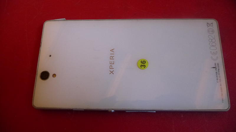 SONY Xperia Z -CE0682 可開機 有些不能觸控 零件機 | 露天市集 | 全台最大的網路購物市集