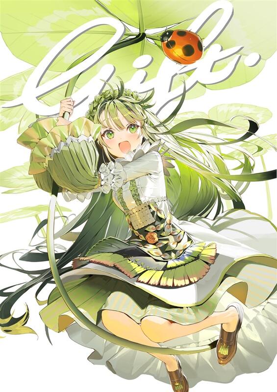 [Mu’s C101 同人誌代購] [ (Trevo)] gift (綜合、原創) | 露天市集 | 全台最大的網路購物市集