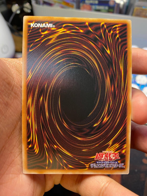 遊戲王 QCCU-JP156 RR-扼殺伯勞 (半鑽) | 露天市集 | 全台最大的網路購物市集