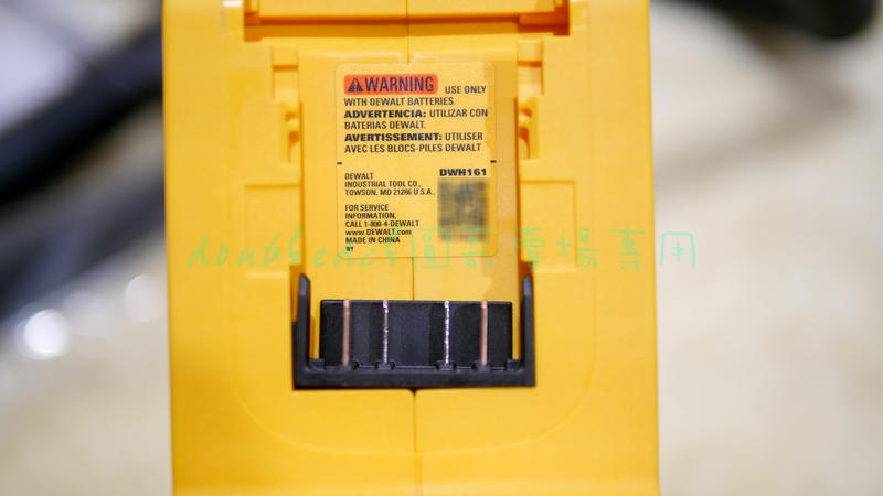 ☞可遙控啟動☜Dewalt得偉 20V DWH161 無線啟動肩背獨立集塵器(單機)(HEPA)(兩款吸頭) | 露天市集 | 全台最大的網路購物市集