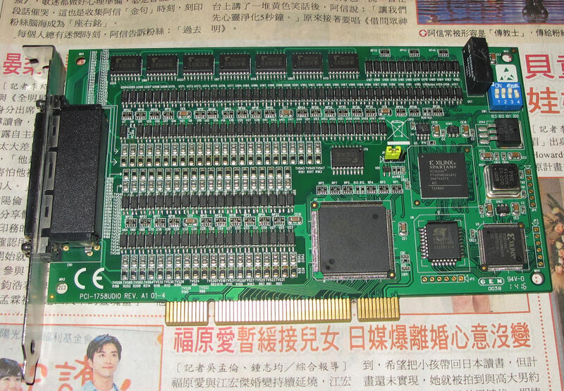 【Monster】 研華 PCI-1758 PCI-1758UDIO | 露天市集 | 全台最大的網路購物市集
