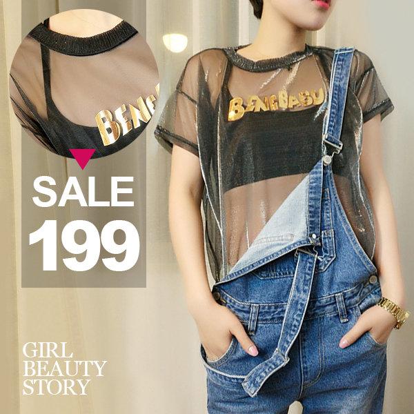 超哥小舖【T7049】性感百搭圓領寬鬆透視網紗英文燙金印花短袖罩衫T恤上衣 | 露天市集 | 全台最大的網路購物市集