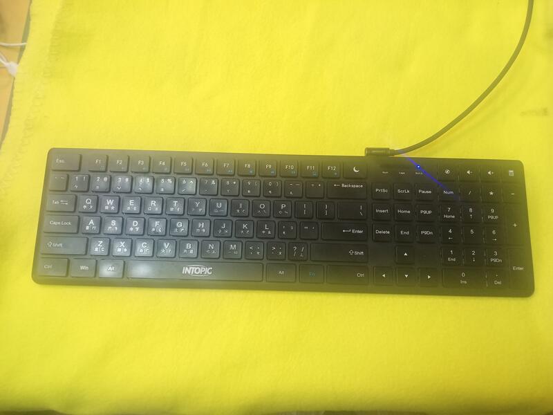 (N)故障品~INTOPIC 廣鼎 輕薄剪刀腳有線鍵盤(KBD-95)~正常使用後部分按鍵無反應/USB線自備~ | 露天市集 | 全台最大的網路購物市集