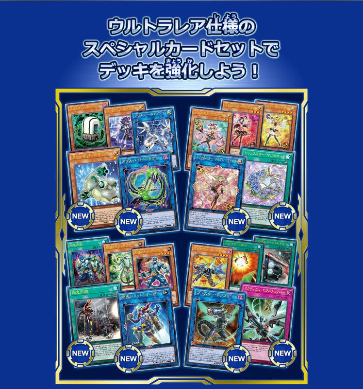 萬隆達* 遊戲王 LVB1-JPS01 防火牆龍 (斜鑽)搜尋 WJMP-JP027 COTD-JP043 | 露天市集 | 全台最大的網路購物市集