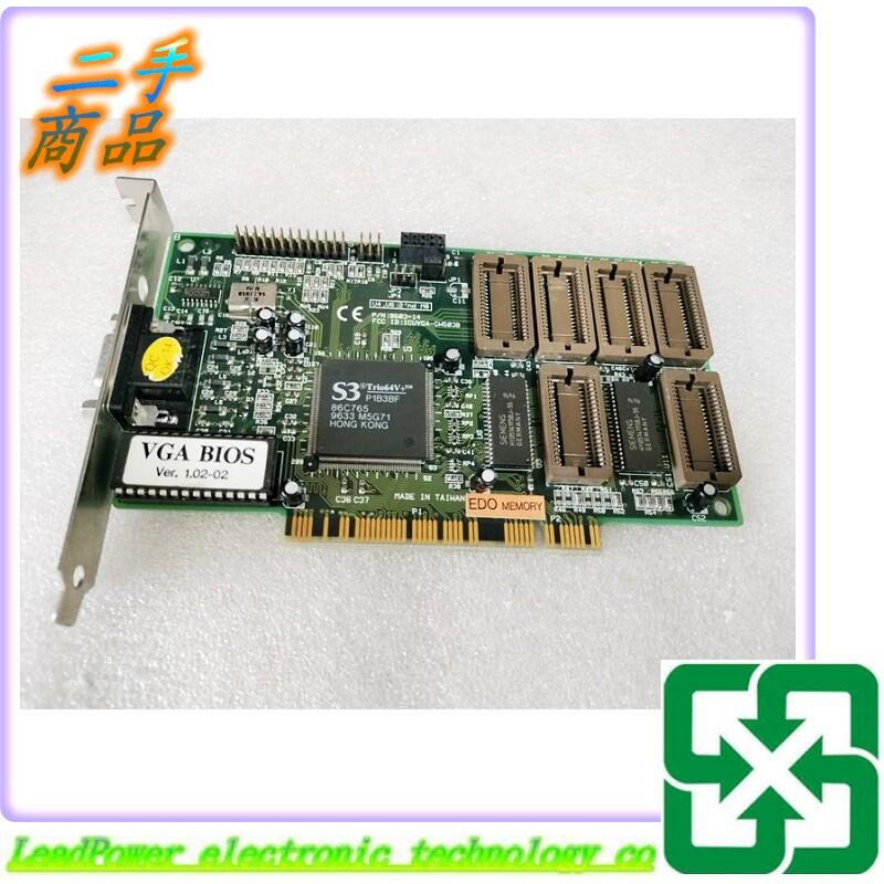 【力寶3C】顯示卡 CARDEX 9503-14 ADAPTER S3 TRIO64V+ 86C765/編號743 | 露天市集 | 全台最大 ...