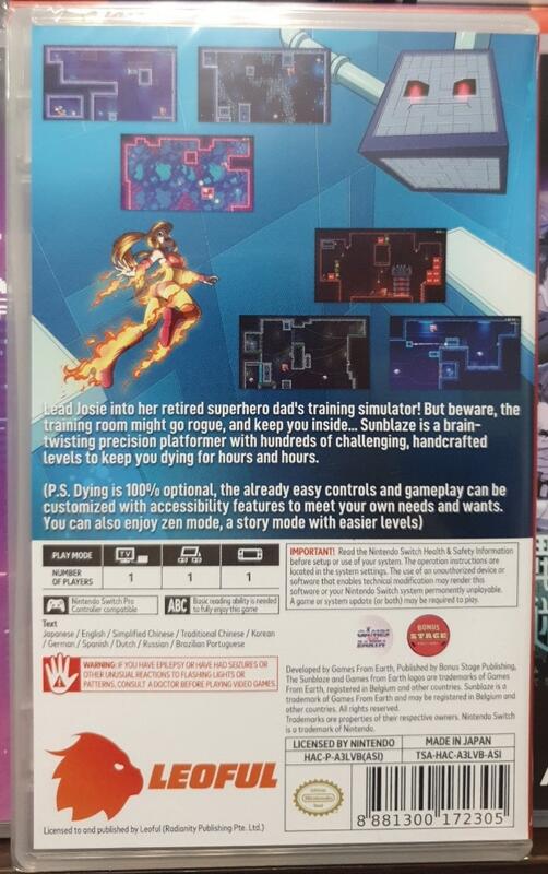 【全新現貨】NS Switch遊戲 Sunblaze 閃耀火焰 中文版 亞洲獨家實體版 無分級Logo | 露天市集 | 全台最大的網路購物市集