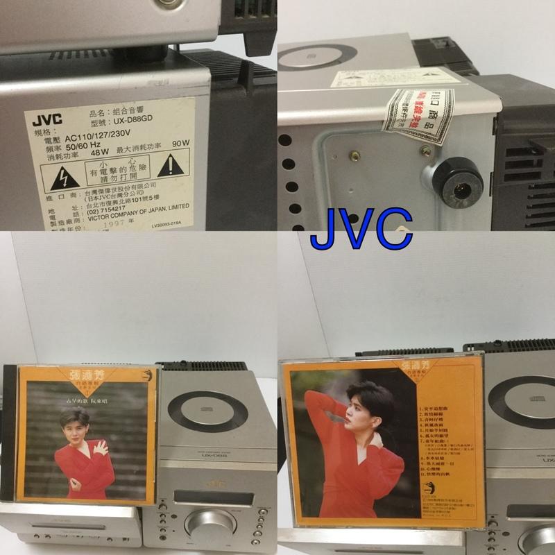 JVC,床頭音響,UX-D88,附送一片張清芳絕版CD,SONY,NAD,JBL | 露天市集 | 全台最大的網路購物市集