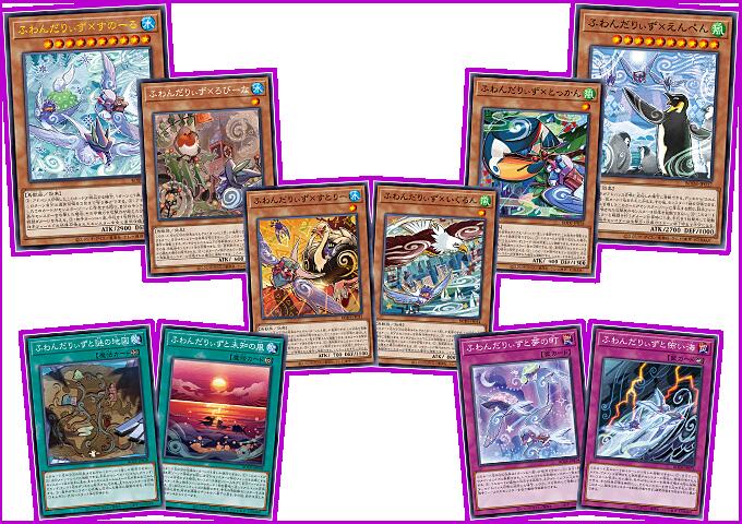 ~卡司魔~ 遊戲王 BODE-JP009 冰水的提諾拉 (普卡) 1106 | 露天市集 | 全台最大的網路購物市集