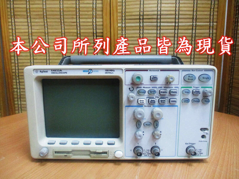康榮科技二手儀器領導廠商Agilent 54622A 100MHz 2CH Oscilloscope示波器附探棒 | 露天市集 | 全台最大的 ...